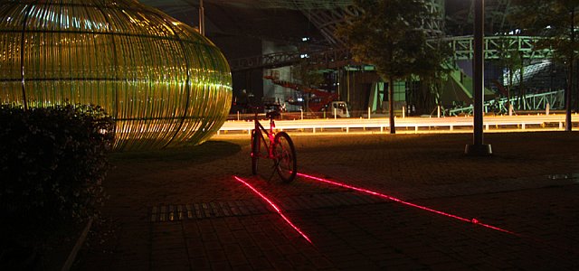 XFire: zadní laserové světlo pro větší bezpečnost - Tech news - Bike ...